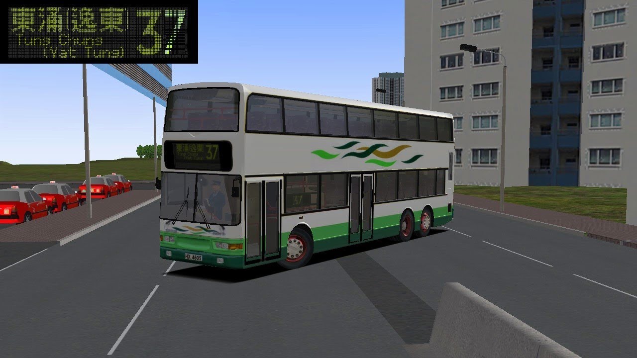 OMSI NLB 37 東涌發展碼頭 → 逸東邨 [起載車] - YouTube