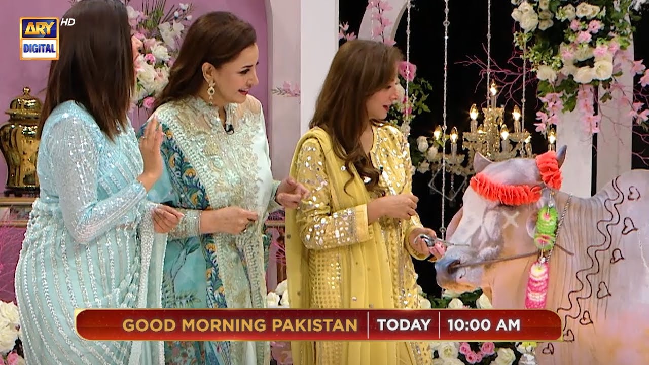 Good Morning Pakistan | Eid Day 3 Special | Today at 11:00 AM | ARY ...