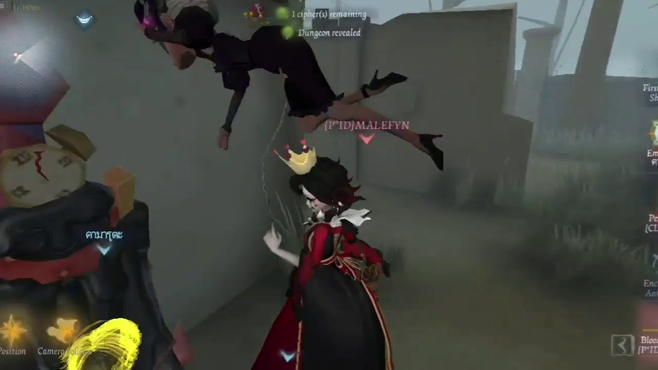 Mary - I am The Bloody Queen (Tips and Tricks) | Identity V - YouTube