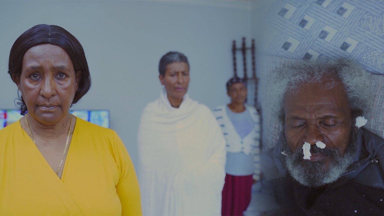 በቤተሰብ አባላቸው የተገደሉት ምስኪን አባት Youtube