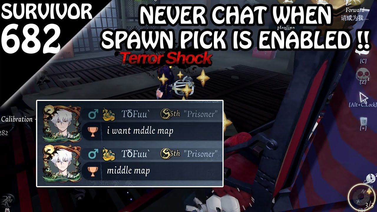 Chat Function is DANGEROUS !! - Survivor Rank #682 (Identity v) - YouTube