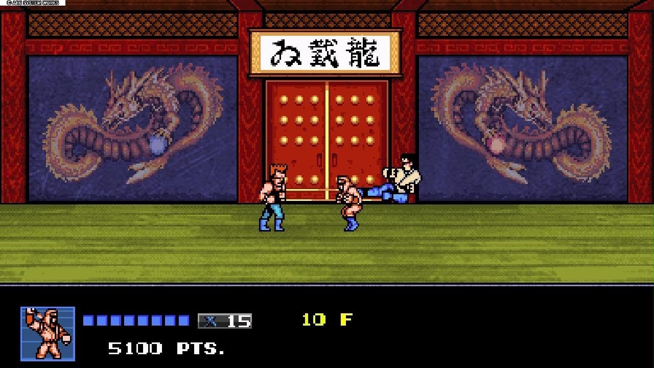 Tower Survival /Double Dragon 4 / Yagyu Ranzou - YouTube