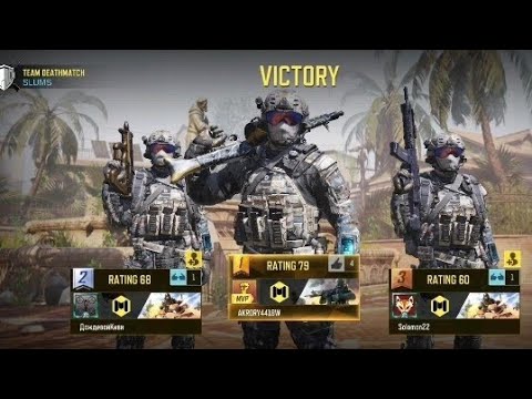 COD MOBILE 🔥 TDM IN SLUMS 💥 MVP 😎 RANK PUSH MATCH VICTORY ️ - YouTube