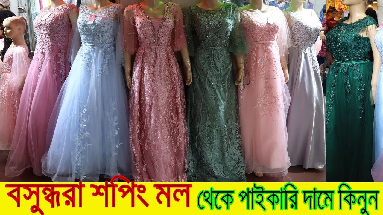 EID collection barbie gown || Floral Gown Dresses || Barbie Gowns ...