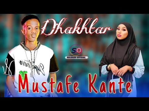 Mustafe Kante Dhakhtar Weeye Coming Soon 2023 - YouTube
