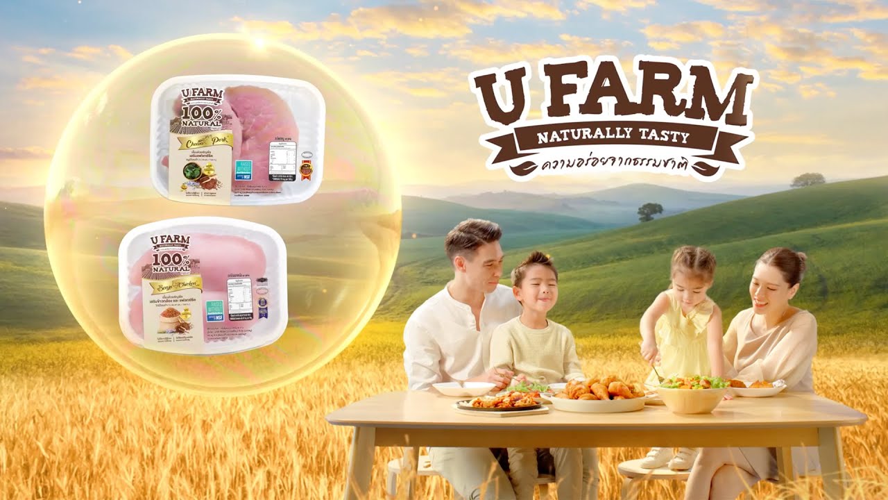 U FARM 100% Natural - ฟาร์มแรกในไทย ที่เลี้ยงหมู-ไก่ด้วย Superfoods ...