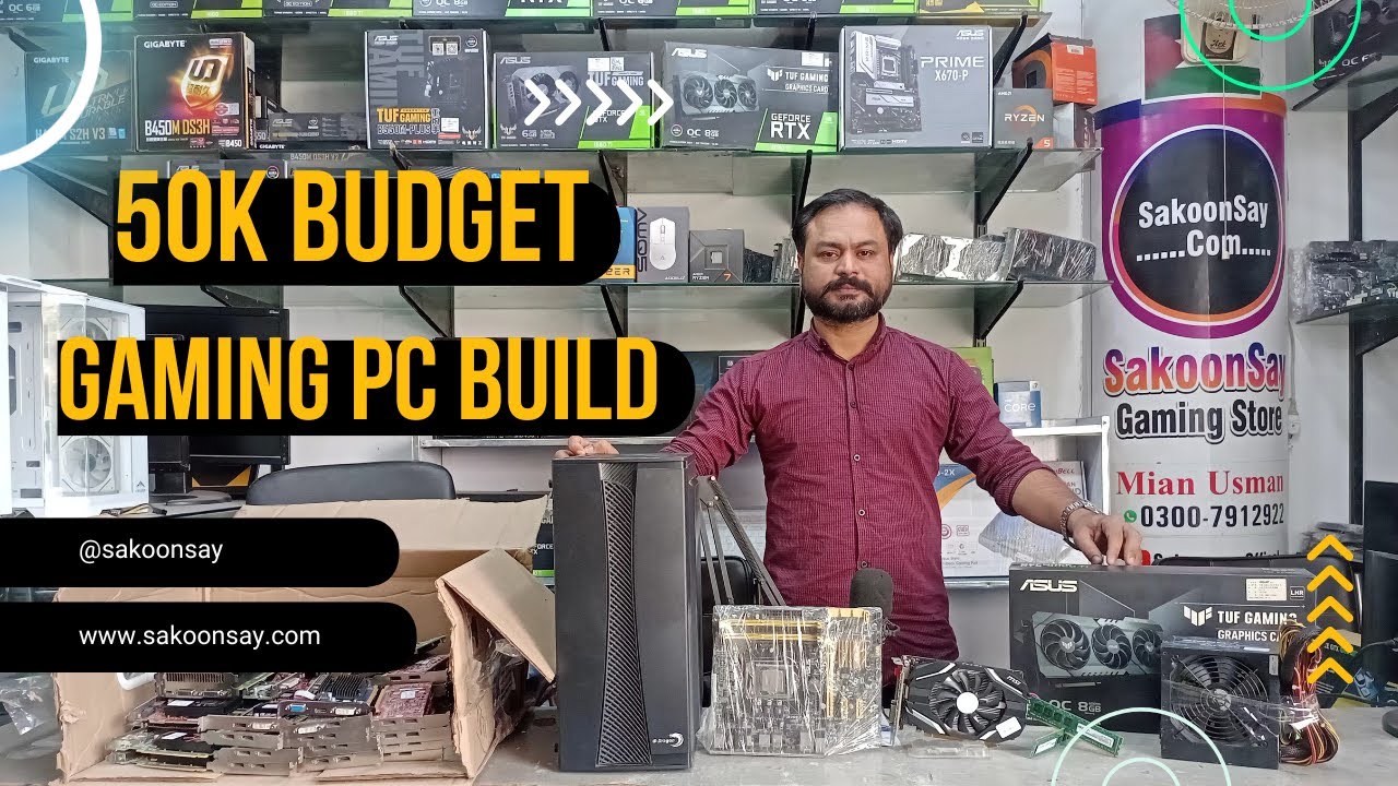 50K Budget Gaming PC Build in Pakistan | Best Gaming PC Under 50,000 ...