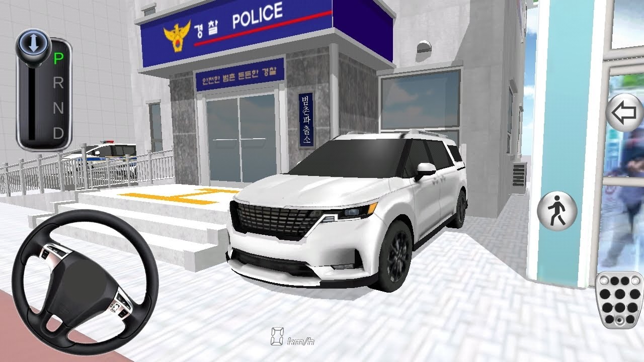 Brand New MPV Carnival car in police station-3d driving class & android ...
