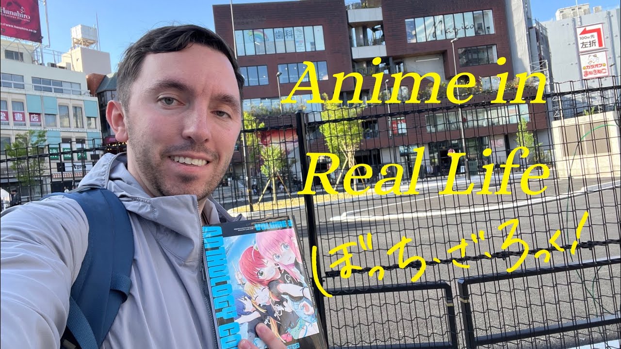 Bocchi the Rock in Real Life! Visiting Shimo-Kitazawa Japan! (Anime in ...