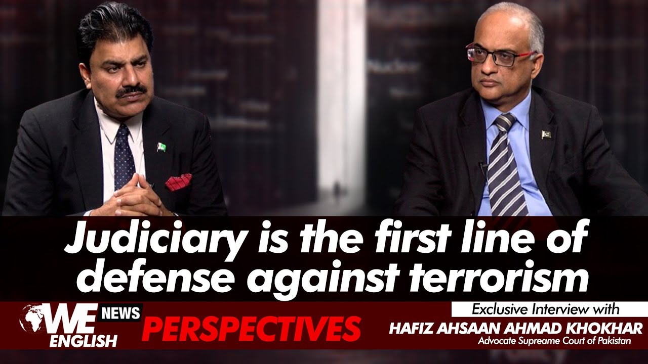 Judiciary is the First Line of Defence Against Terrorism - YouTube