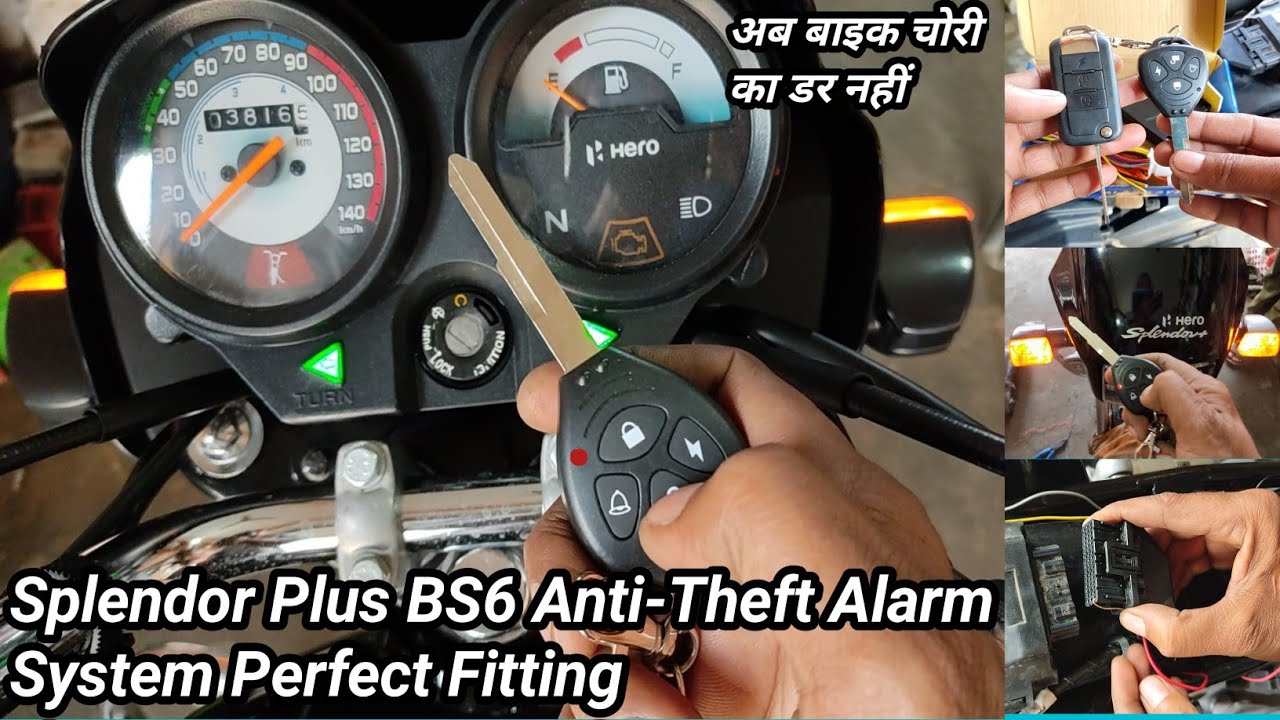 Splendor plus Bs6 center locking fitting/स्प्लेंडर प्लस में रिमोट लॉक ...