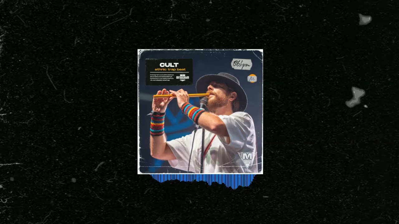 Subcarpati & Argatu Type Beat | Traditional Romanian Rap Instrumental ...