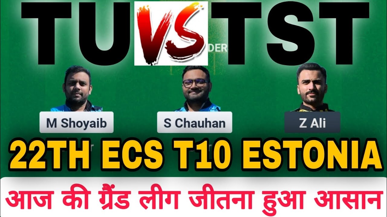 Tu vs tst dream 11 || tu vs tst dream 11 prediction || tu vs tst 22th ...