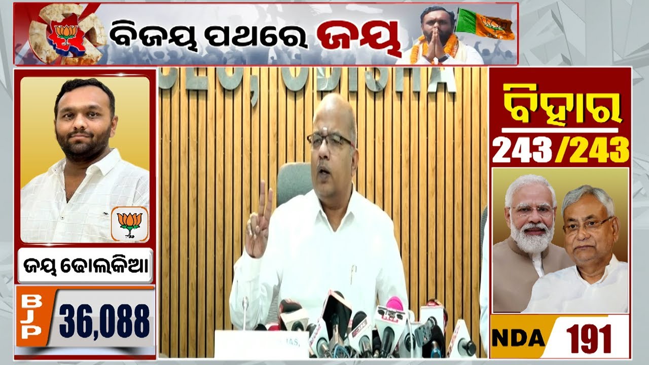 Election Commissioner R. S. Gopalan Holds Press Meet on Vote Counting ...