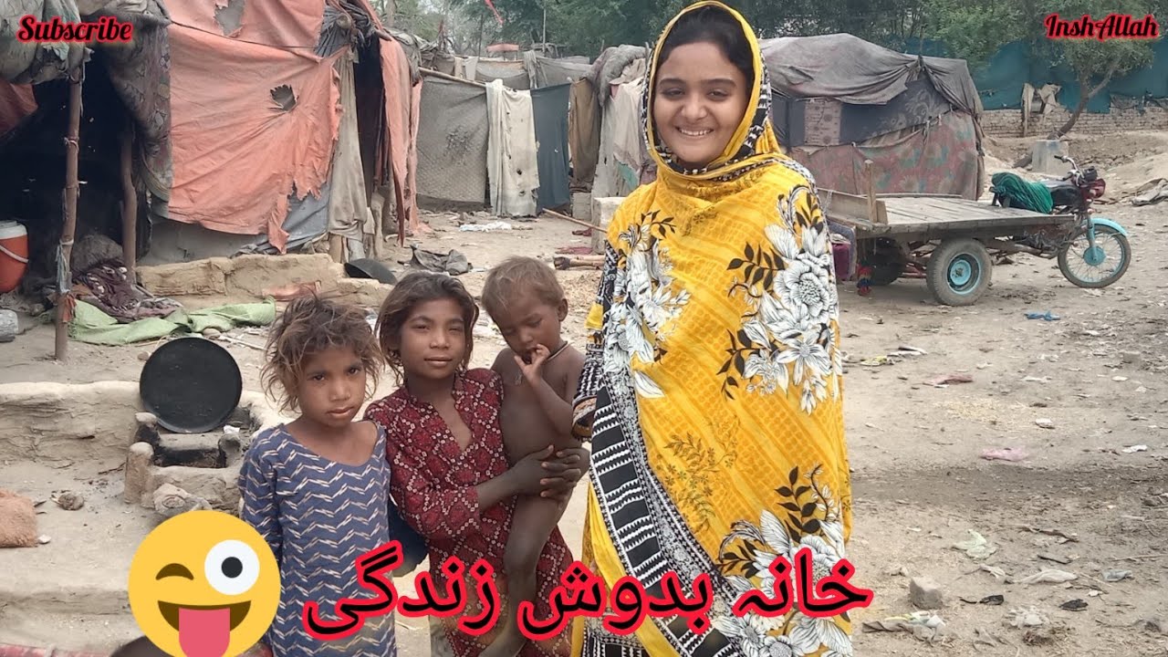 Slum People Life In Pakistan||Village Life Routine ||Raima Mariyam ...