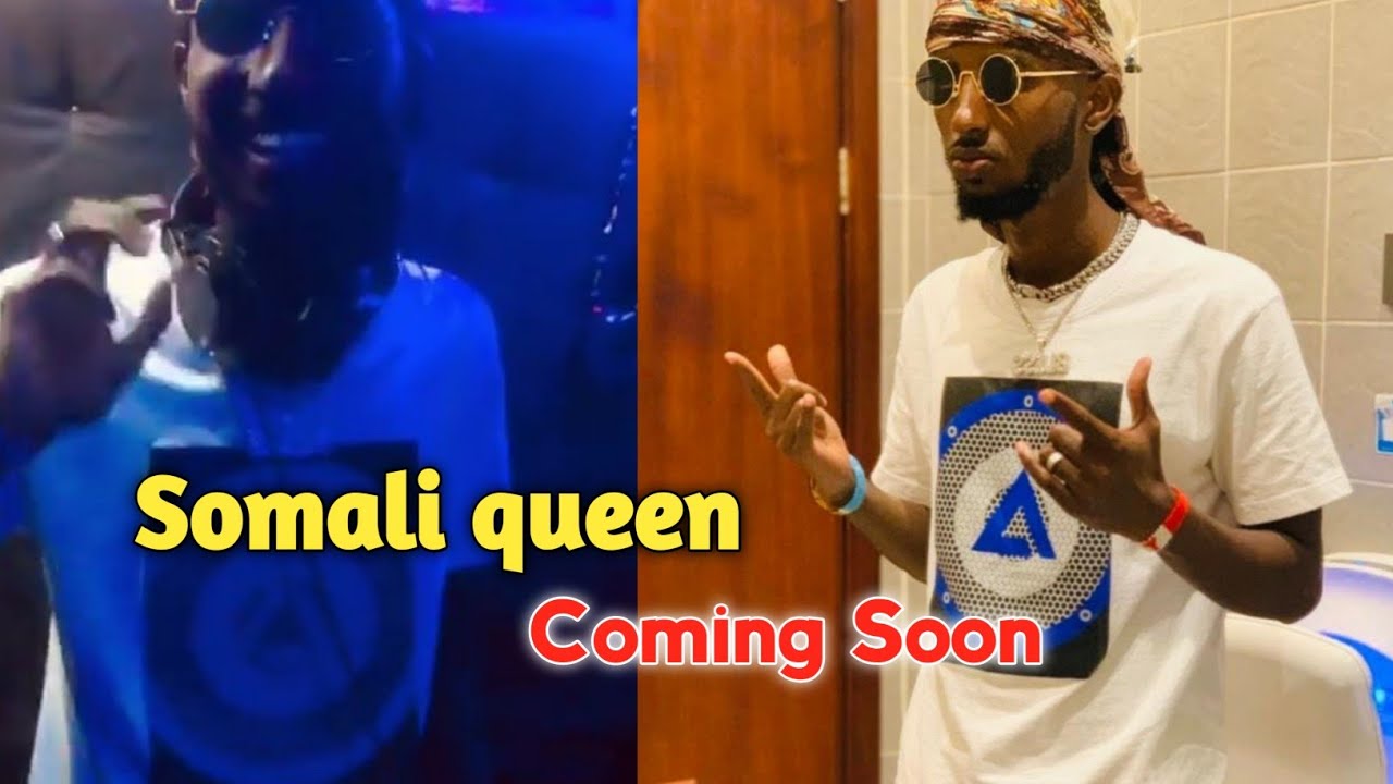 ISMA IP HEES CUSUB (SOMALI QUEEN) COMING SOON @Ismaip Official - YouTube