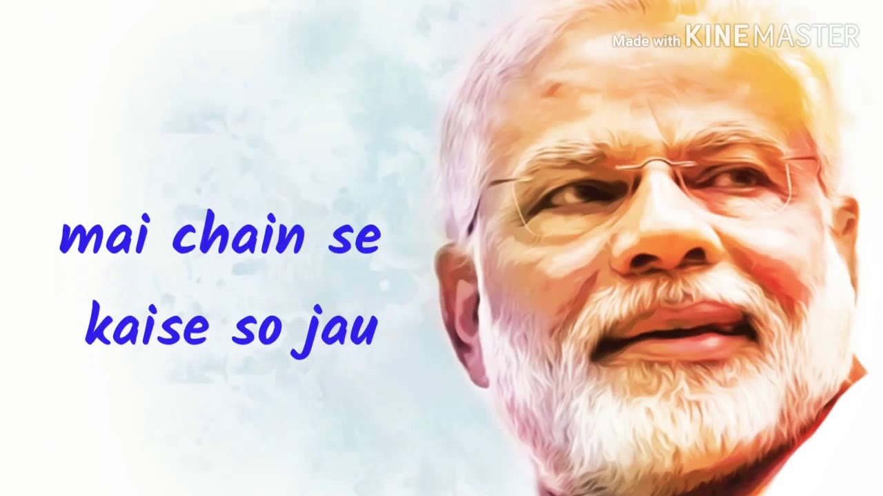 Sri Narendra Modi song abki Baar modi sarkar - YouTube