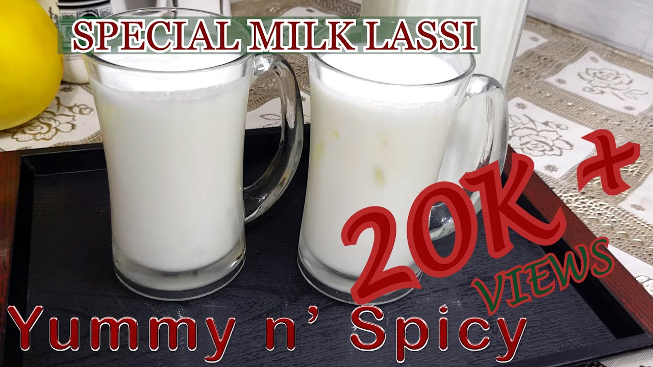 milk lassi/lassi recipe/how to make lassi at home/lassi/IFTAR SPECIAL ...
