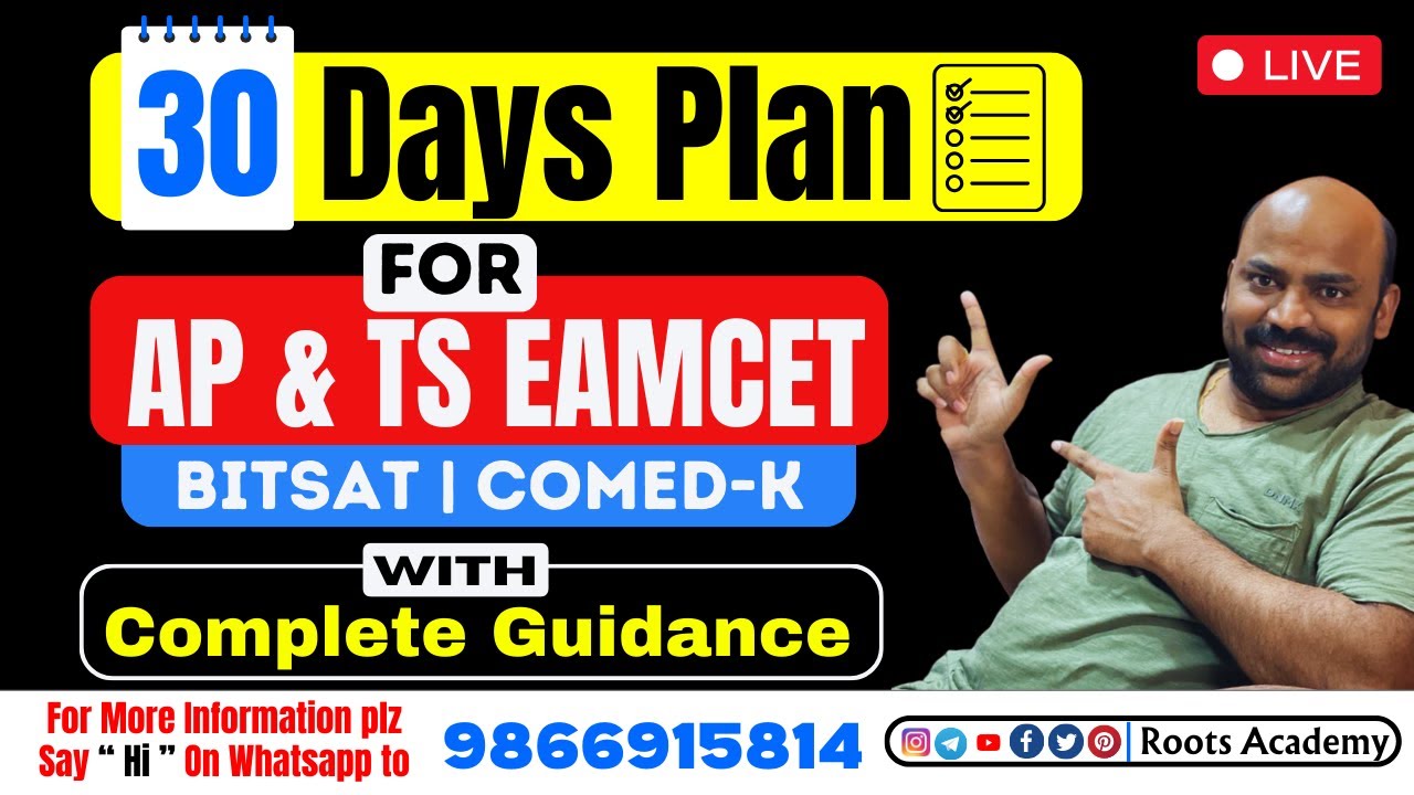 30 Days Plan for AP & TS Eamcet | Bitsat | Comed-k With Complete Guidance. - YouTube