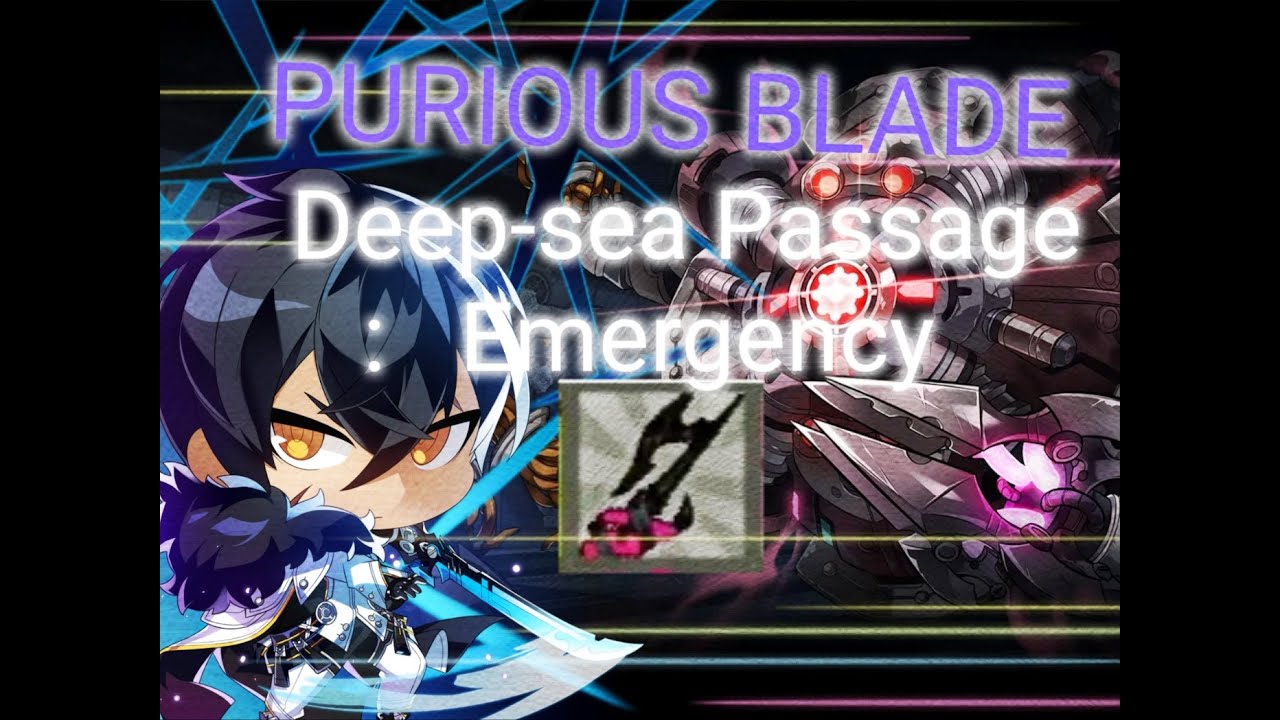 [엘소드/Elsword]11땃 퓨리어스 블레이드 심해통로:비상사태 /Purious Blade Deep-Sea Passage ...