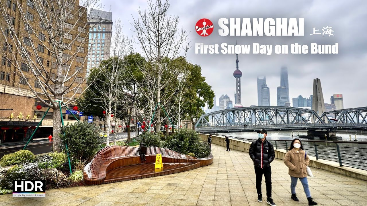 First snow day on the Bund, Shanghai 2023 - 4K HDR - YouTube