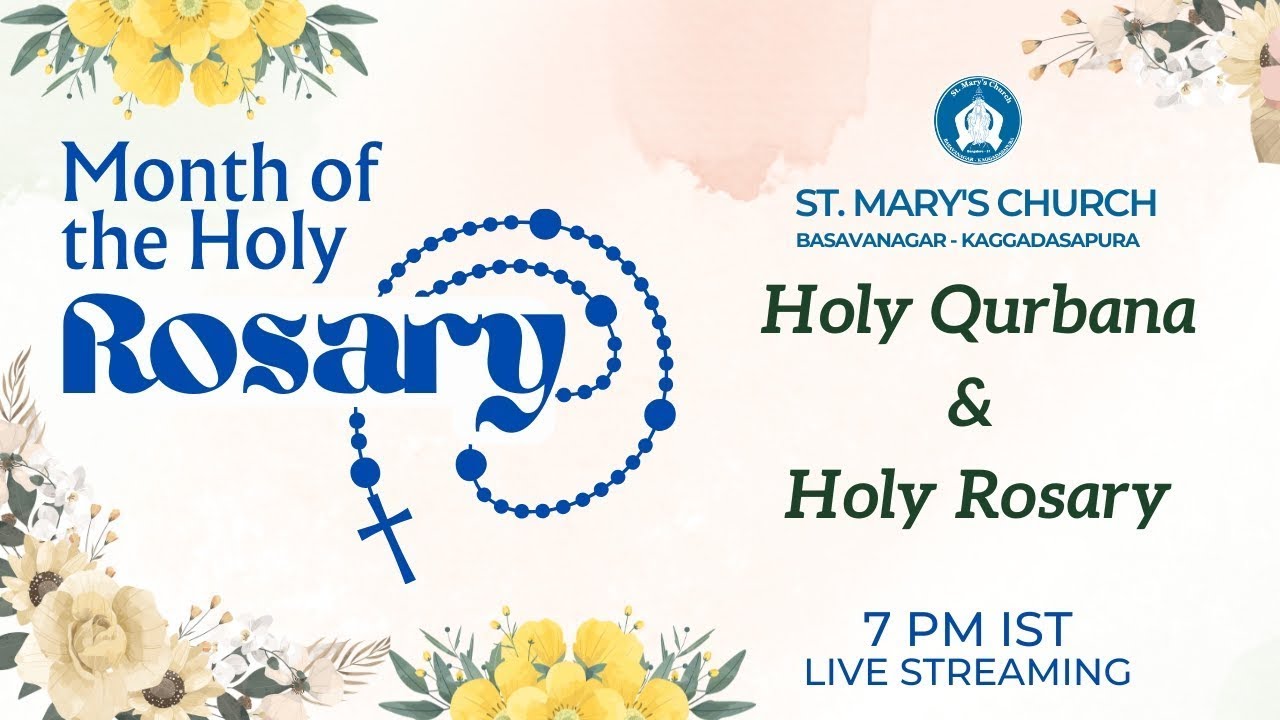 Holy Qurbana & Holy Rosary- 25-10-2025 - 6:15 PM - Livestream - SMC ...
