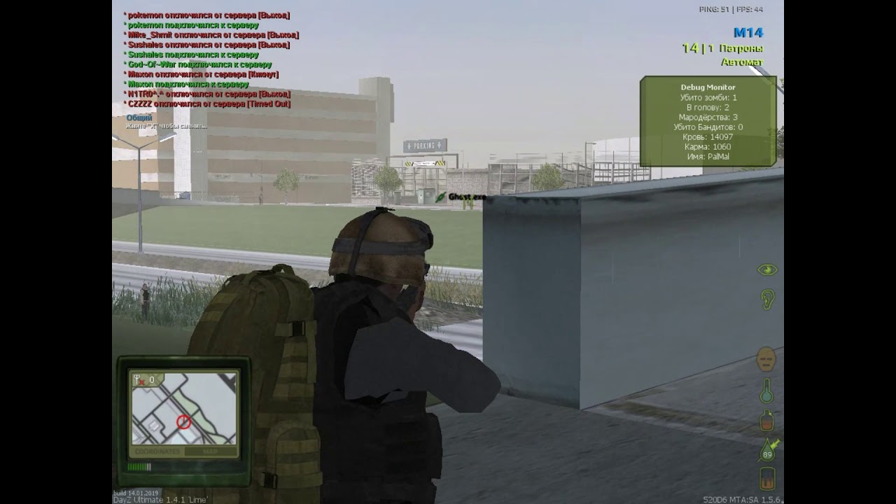 MTA Dayz [BS]Ultimate FRAG MOVE #1 - YouTube