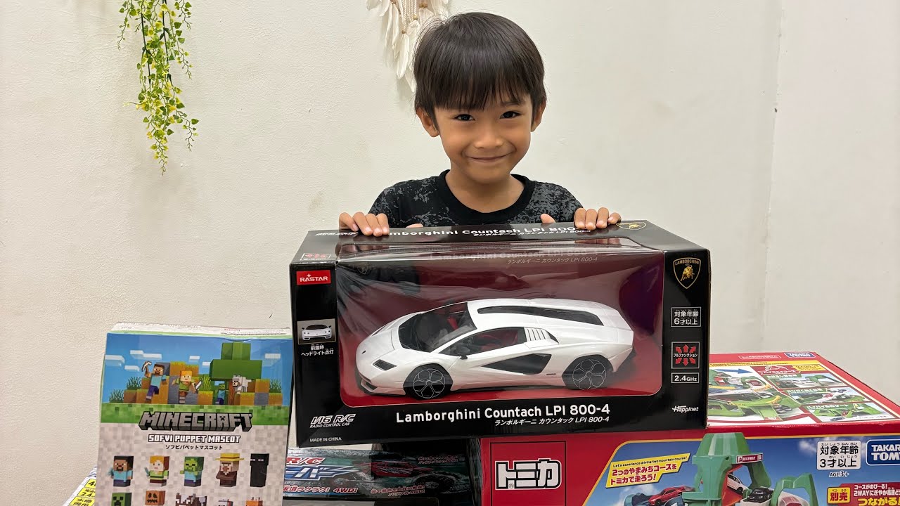 Unboxing mainan dari jepang minecrap - YouTube