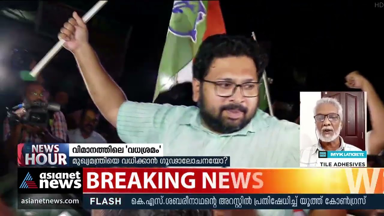 സിപിഎം ചെയ്യുന്നത് സ്വയം ഹത്യയെന്ന് കെ സി ഉമേഷ് ബാബു | Umesh Babu - YouTube