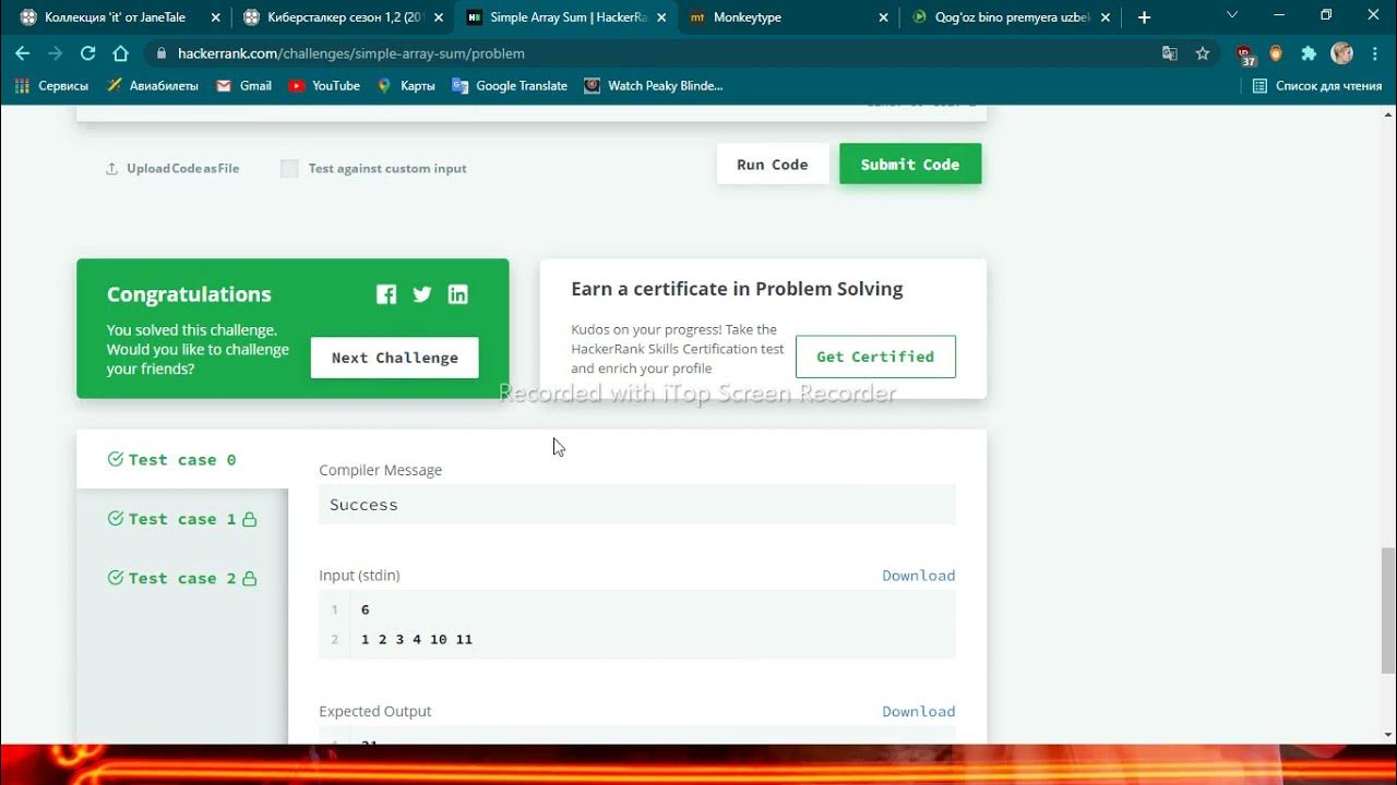 Simple Array Sum HackerRank solution in Javascript #hackerrank #Simple ...