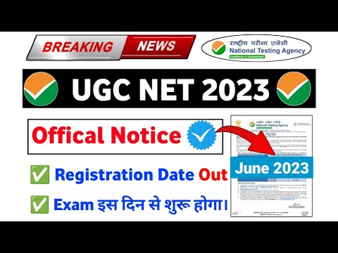Ugc Net June 2023 : Application form & Exam Date । Ugc Net Form Fill up 2023 । Nta Ugc Net 2023 ...