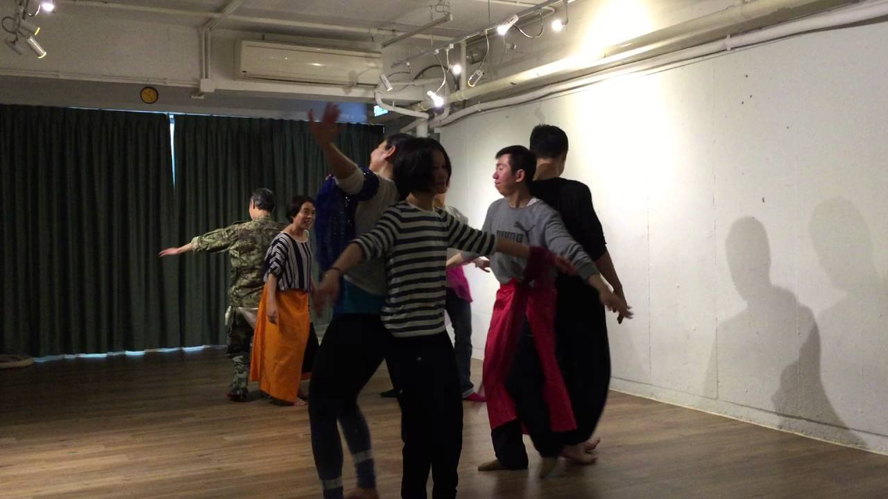 舞動心靈 (Dancing from within) 之內在小孩之舞 3 (Inner Child Dance-part 3) - YouTube