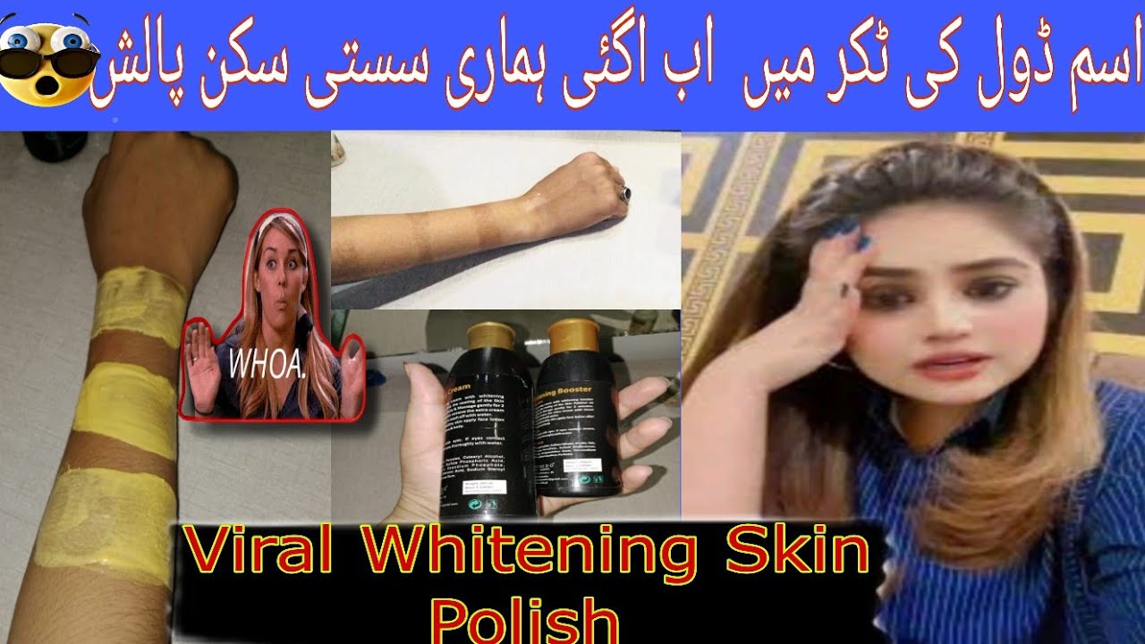 Viral asma Doll Skin Polish || Polar Secrets Can Polish || Best skin ...