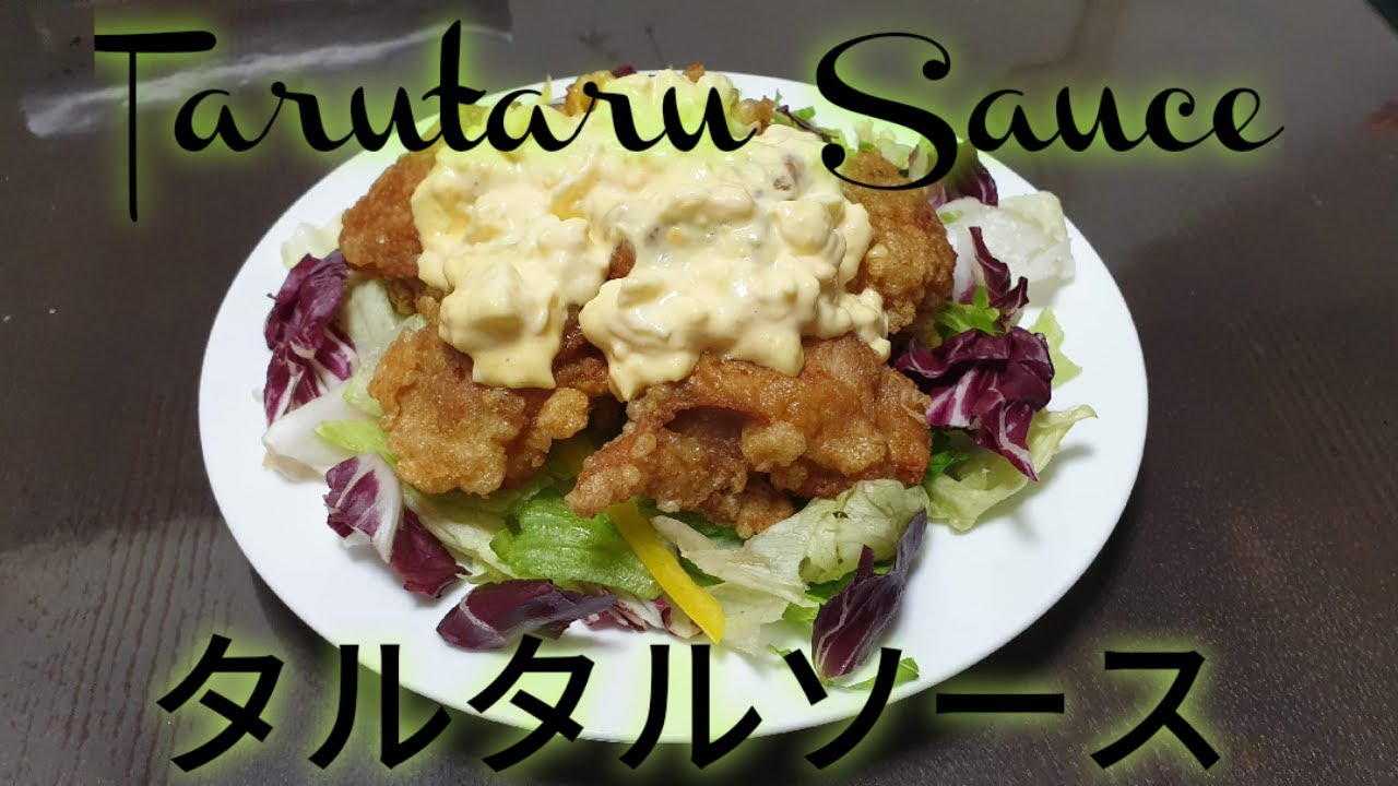 Tarutaru Sauce | タルタルソース | Japanese Food - YouTube