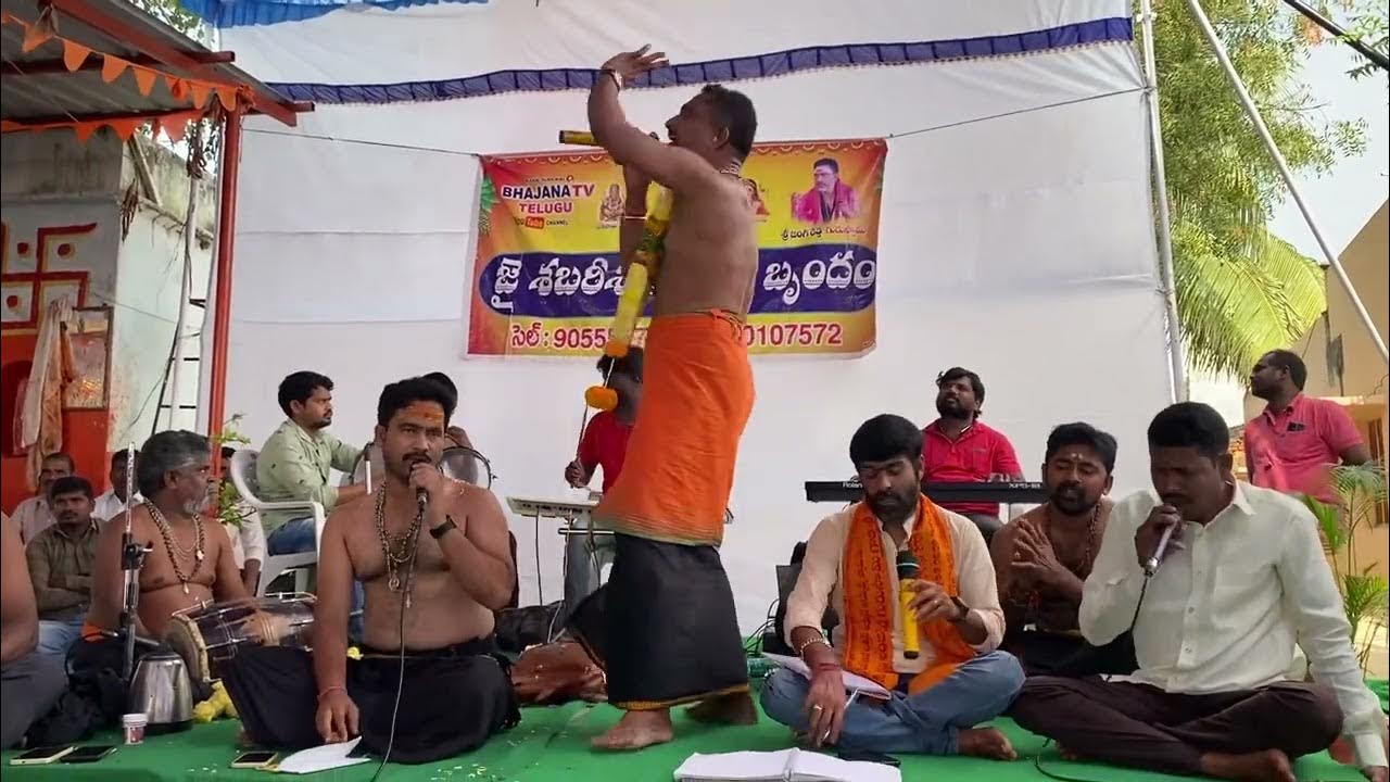 Jangi reddy ayyappa swamy songs 2022 jangi reddy bhajana mandali Hyderabad 2022 - YouTube