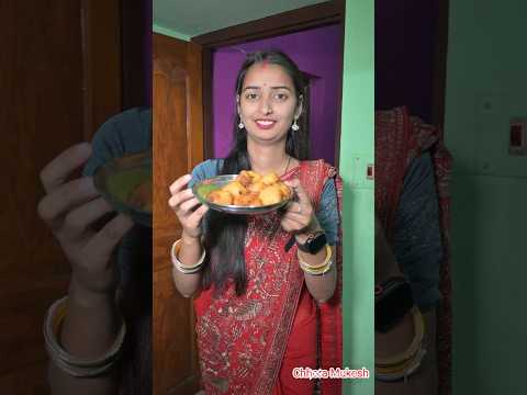 Restaurant Style me bada banayi. #food #recipe #cooking #shorts