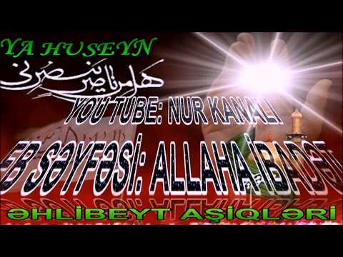 Şəhriyar Lənkərani şeir \