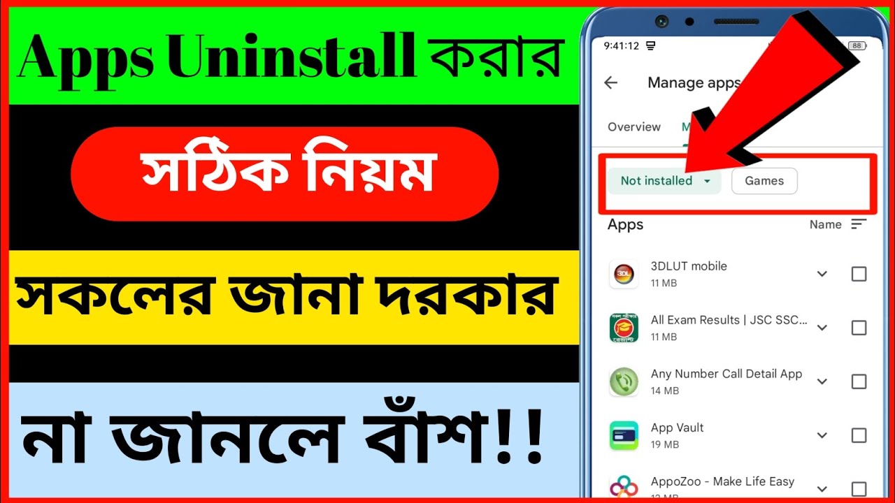 অ্যাপ আইন স্টল করার সঠিক নিয়ম ২০২৩।How to Uninstall & Delete Android Apps,YT BD Tutorial - YouTube