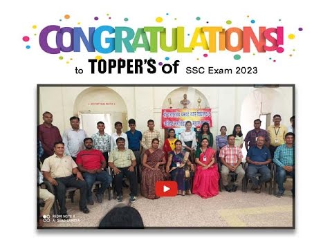 Felicitation of #students of #ssc #exam #2023 - YouTube