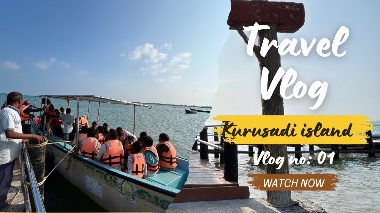 Kurusadai island Reserved forest at Rameshwaram.. - YouTube