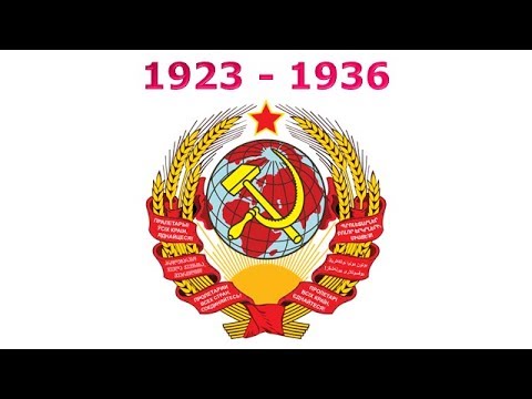 History of the Soviet emblem - YouTube
