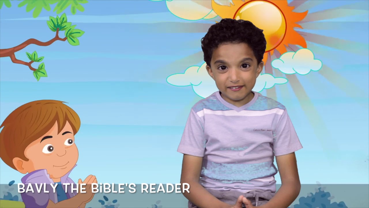 Bavly the Bible Reader - Psalm 100 - YouTube