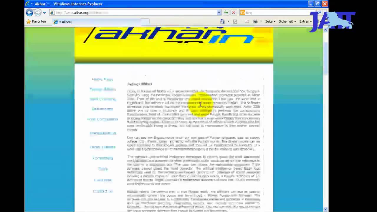 Part 2 - Akhar 2007 (2010) Punjabi Word Processor - Unicode Fonts Convert, Spell Checker (HD ...