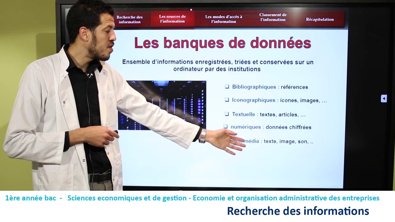 Chapitre 2 : Recherche des informations - YouTube