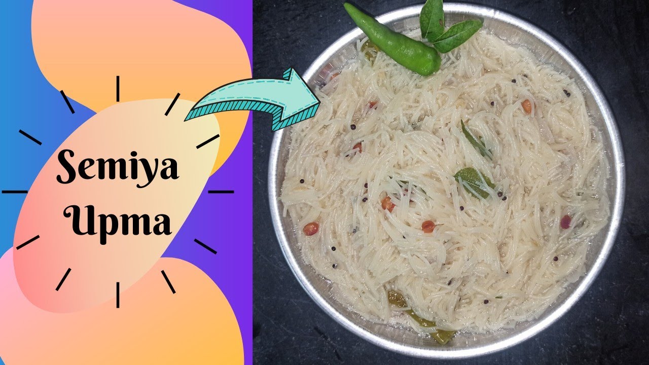 Simple Semiya Upma || Home Recipes || Semiya Upma - YouTube