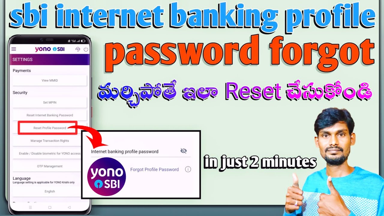 SBI Net Banking Profile Password Create Yono SBI Reset Profile Password How To Profile sbi-net-banking-profile-password-create-yono-sbi-reset-profile-password-how-to-profile