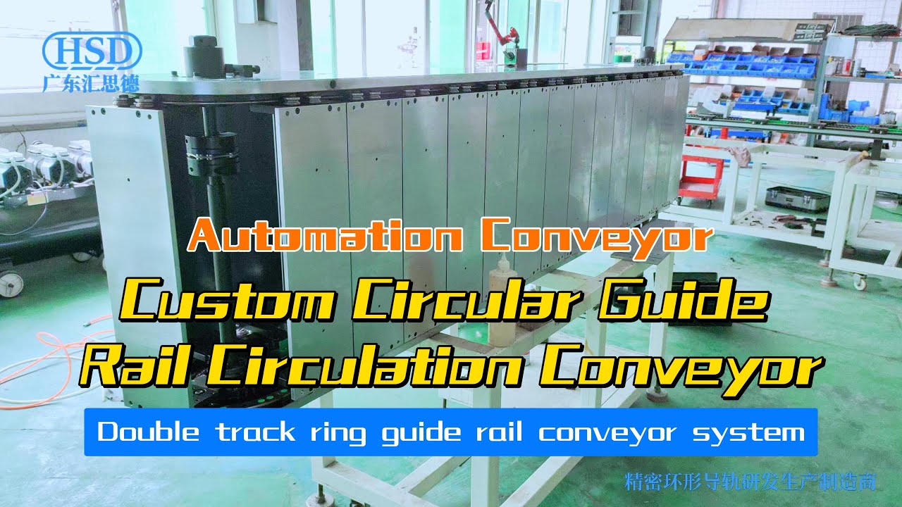 Custom circular guide rail chain circulation conveyor, double track ...