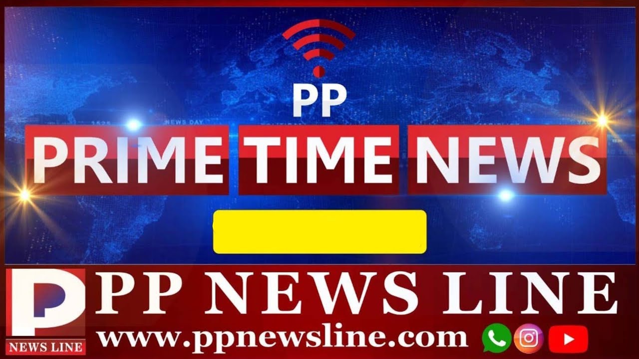 PP News Line Prime Time.29.Oct.2022 - YouTube
