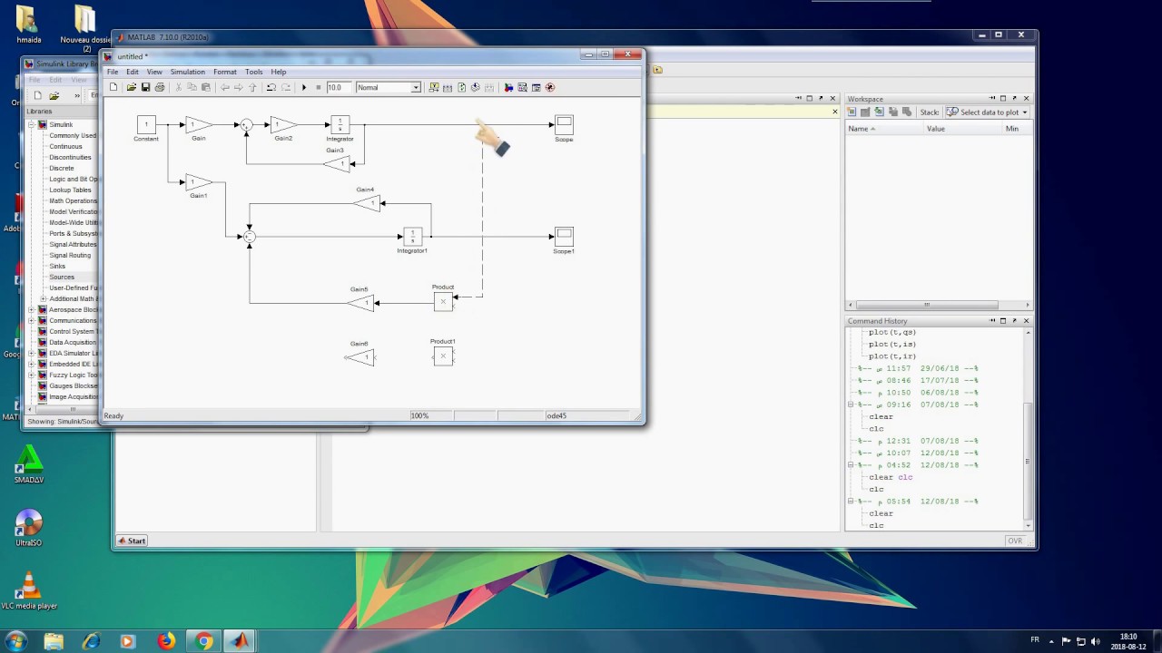 Simulation MCC Shunt par le mode d'équations d’état - YouTube