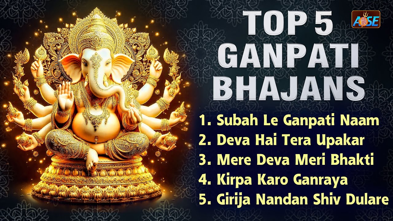Top 5 Ganesh Ji Bhajan | Nonstop Ganesha Songs | Ganesh Chaturthi ...